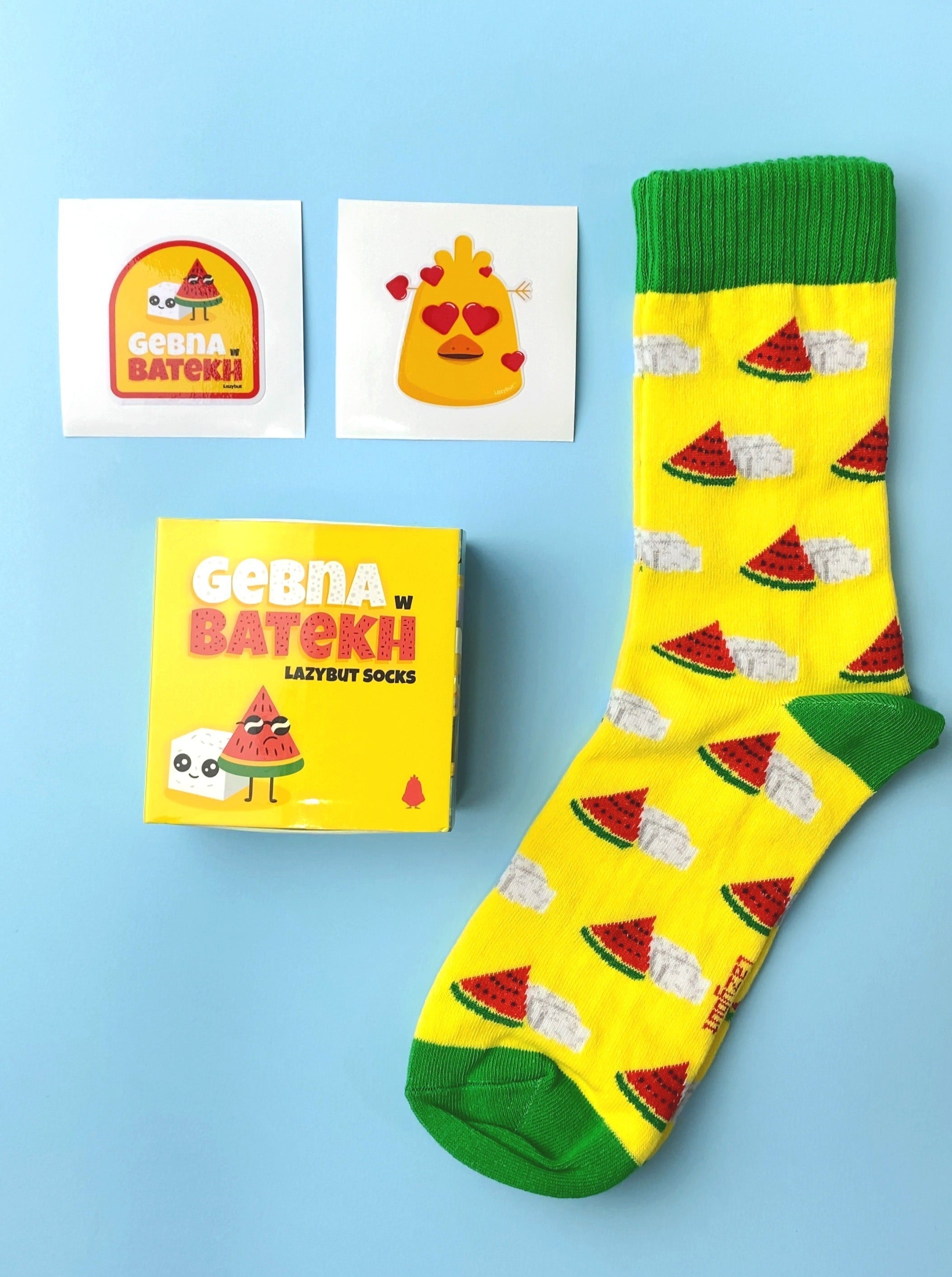 Gebna w Batekh Socks Pack